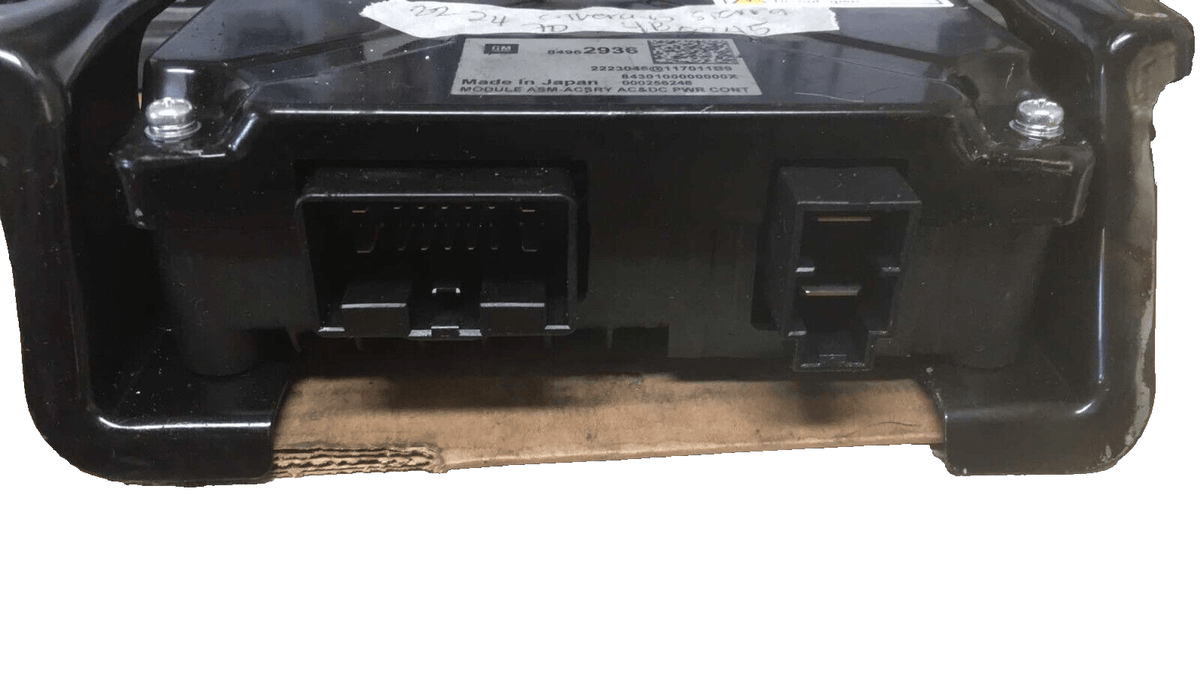 84962936 Chevrolet Silverado or GMC Sierra Power control module 2022-2